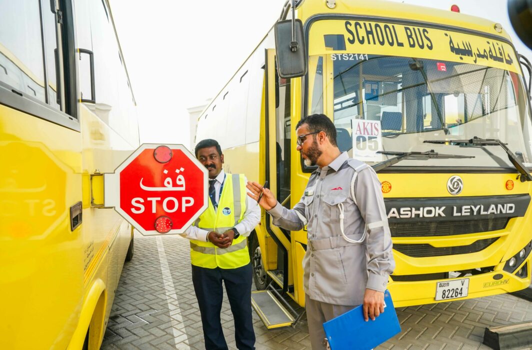 UAE: According To RTA, Advertisements And Campaigns Can Now Be Seen On ...