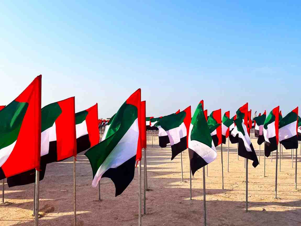Final Weekend: Dubai's UAE Flag Garden Closes January 10, 2026 - The ...